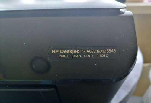 Струйное мфу HP Deskjet Ink Advantage 3545