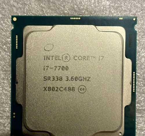 Процессор intel core i7 7700