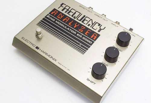 Electro-Harmonix Frequency Analyzer Ring Modulator