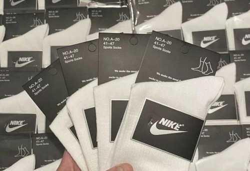 Носки Nike высокие LUX качество