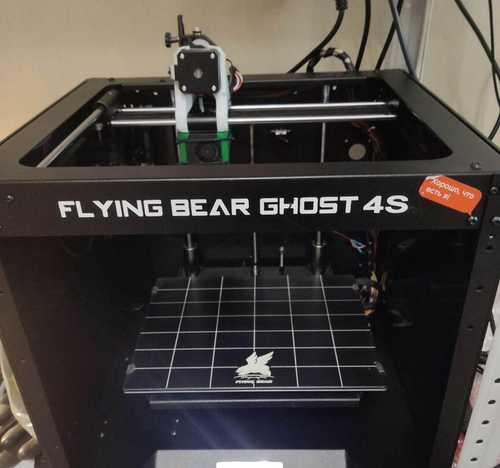 3D принтер Flyingbear ghost 4s