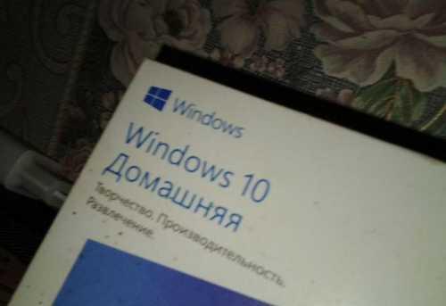 Образ windows 10 и windows 11