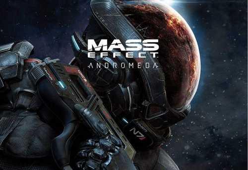 Mass Effect Andromeda Steam Gift