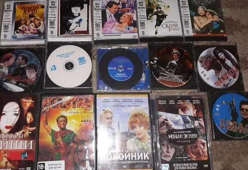 DVD редкие фильмы