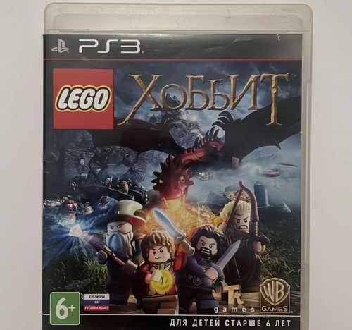 Lego хоббит ps3