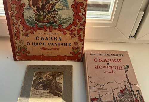 Детские книги 1953-1955 Пушкин, Толстой, Андерсен