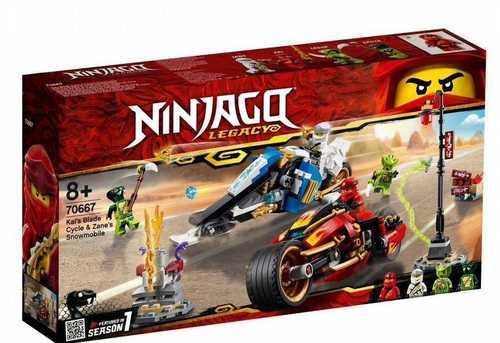 Lego Ninjago