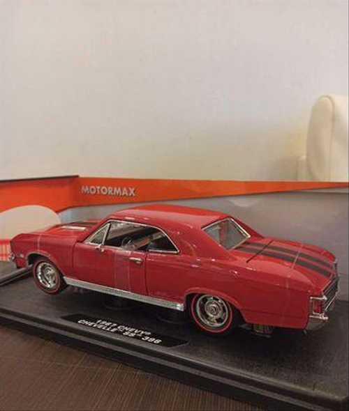 Коллекционная модель Chevrolet Chevelle SS 1/18