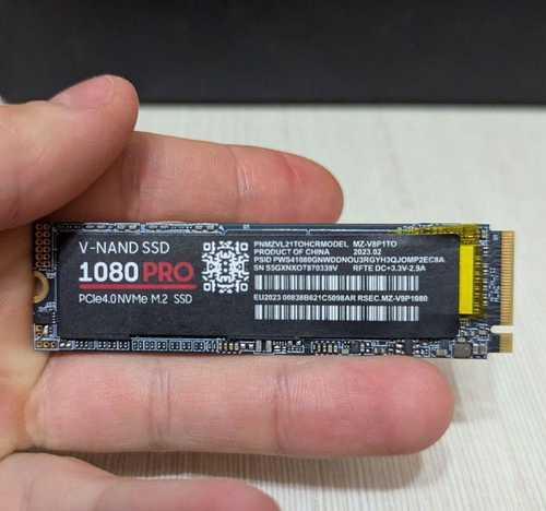 Ssd m2 nvme 1tb