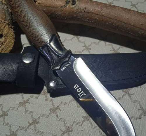 Нож охотничий "Лев"