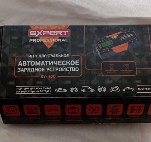 Автоматическое зарядное устройство для акк 6 -12 V
