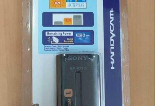 Sony NP-F770 Новый в заводской упаковке