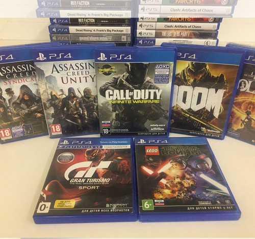 PS4 Lego/ Gollum/ Assassin/ Doom/ Call of Duty/ GT