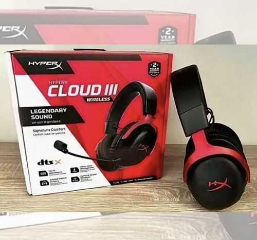 Беспроводные наушники Hyper X cloud 3