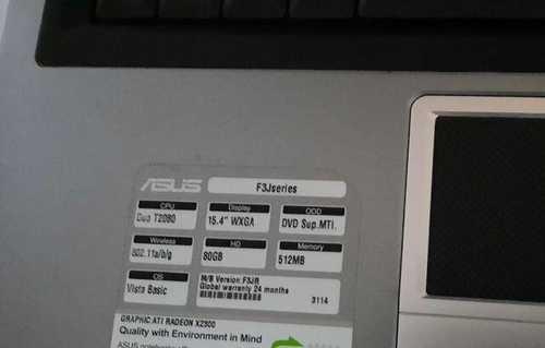 Ноутбук Asus F3J на разбор