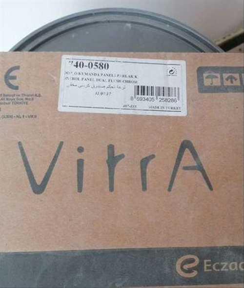 Кнопка смыва VitrA 740-0580 хром
