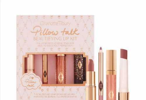 Charlotte tilbury beautifying lip kit