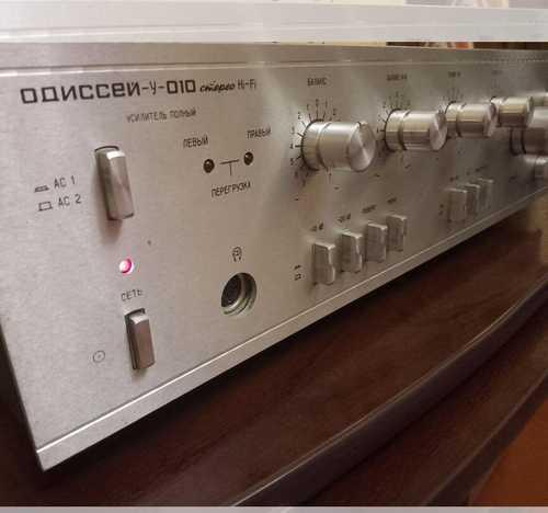 Усилитель Одиссей у 010 Стерео Hi-Fi