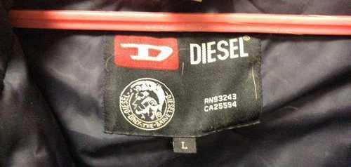 Куртка diesel мужская СССР