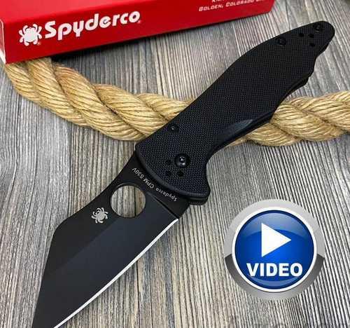 Нож складной Spyderco