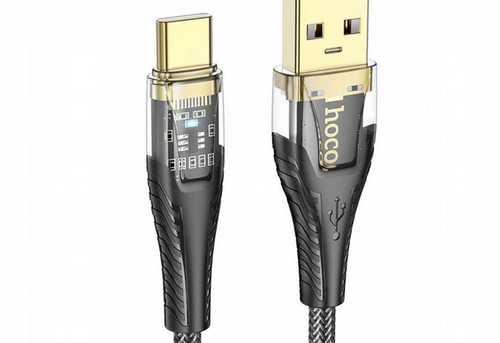 Кабель USB - Type-C hoco U121 Discovery edition, 1