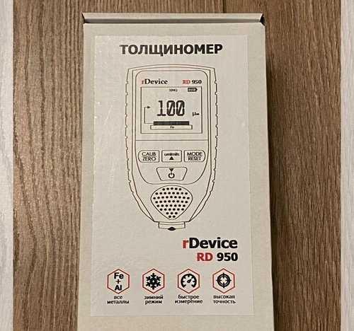 Толщиномер rDevice RD 950