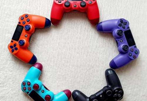 Разноцветные геймпады PS4