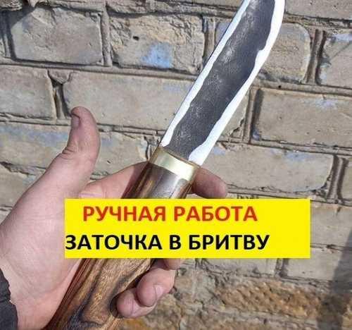 Нож охотничий якутский