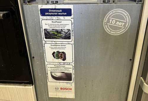 Посудомоечная машина Bosch spv58m50ru