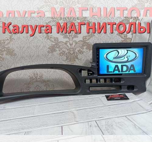 Магнитола LADA Niva Travel / Chevrolet Niva androi