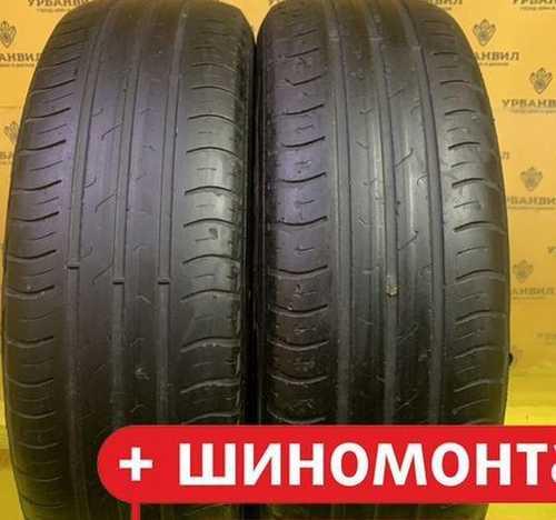 Cordiant Comfort 2 185/65 R15 92H