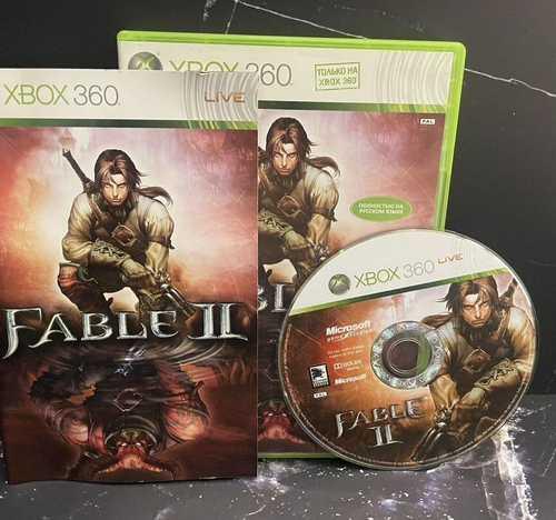 Fable 2 Xbox Полный комплект