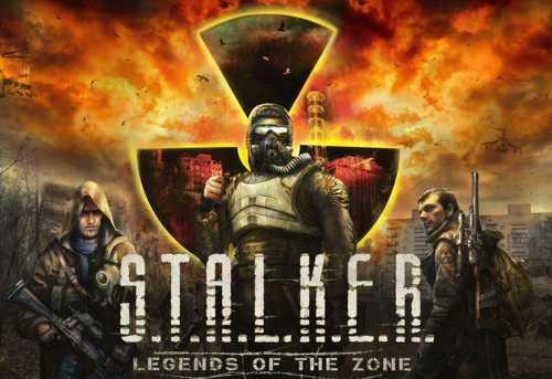 S.T.A.L.K.E.R. Legends of the Zone Trilogy PS4/PS5