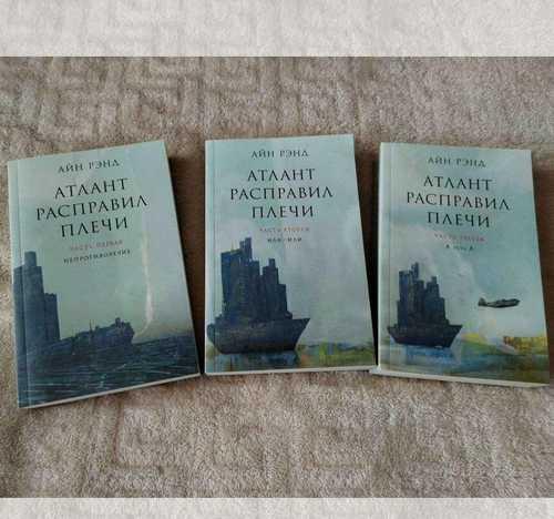 Продаю книги известных авторов