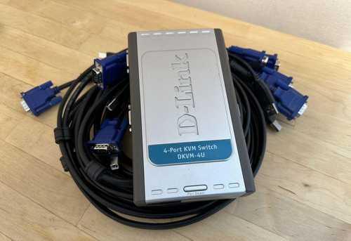 D-Link dkvm-4U 4-портовый KVM-переключатель