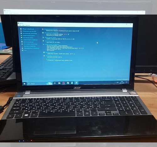 Acer aspire v3 571g