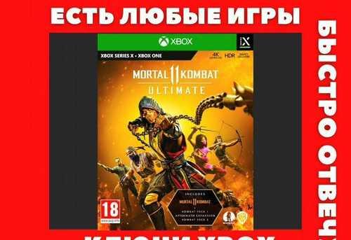 Mortal Kombat 11 Полная - Xbox Ключ мк Ultimate