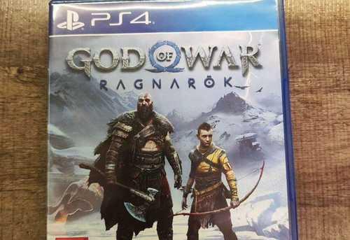 God of War: Ragnarök ps 4