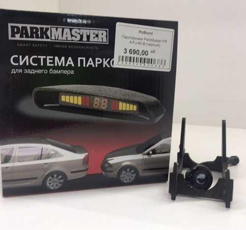 Парктроники ParkMaster PR 4-FJ-40-B черный