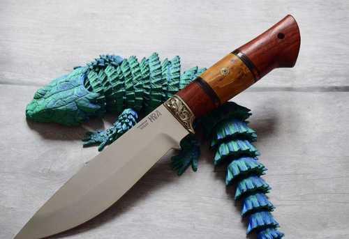Нож Носорог малый арт.8123