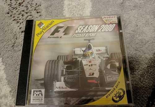 Formula 1 season 2000 ps 1