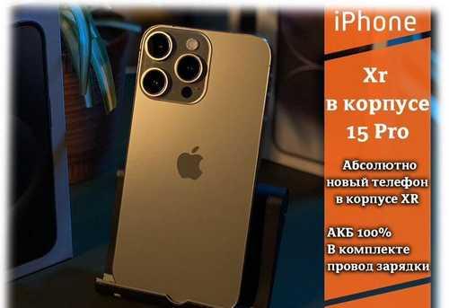 iPhone xr в корпусе 14 Pro