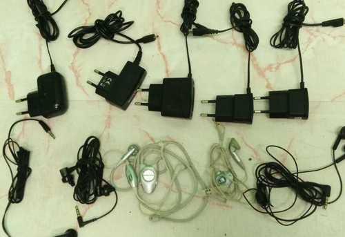 Зарядники и наушники для сотовых телефонов пакетом