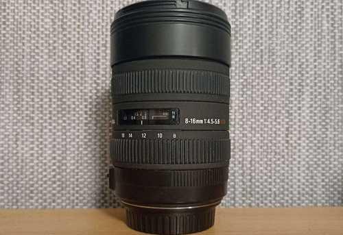 Sigma AF 8-16mm f/4.5-5.6 DC HSM Canon