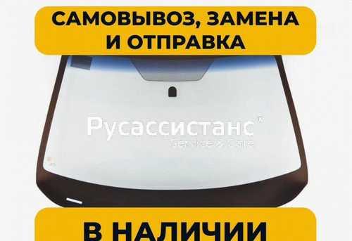 Стекло ветровое Porsche Macan 95B 6736acdcmvwz7B