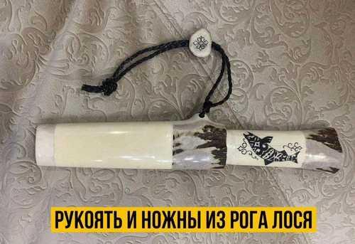 Туристический Нож