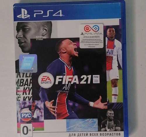 Fifa 21 ps4 диск