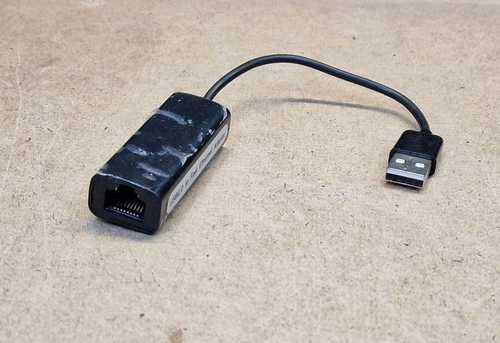 Cетевой переходник USB-LAN, Ethernet адаптер, RJ45