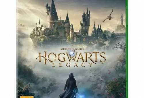 Hogwarts Legacy / Xbox series X / Код
