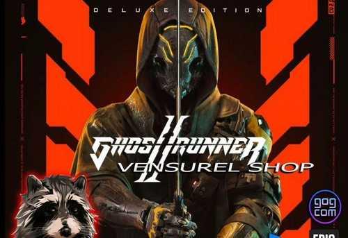 Ghostrunner 2 (Steam & Epic Games)